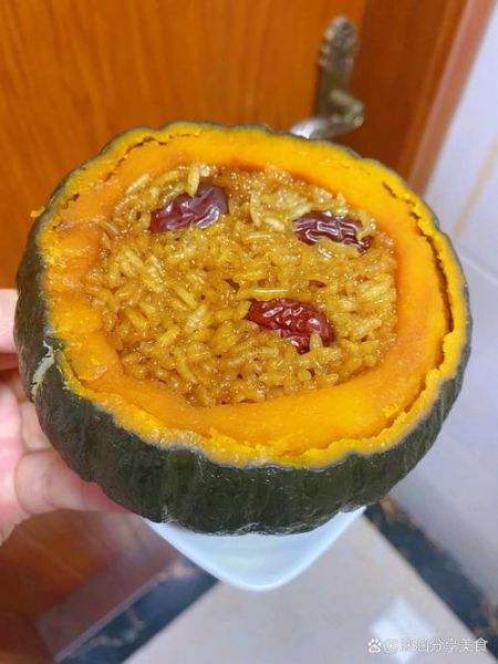 蒸南瓜的做法_蒸南瓜的禁忌-第3张图片-山城妙识 蒸南瓜的做法_蒸南瓜的禁忌-第3张图片-山城妙识