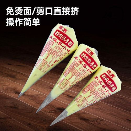 玉米酸汤子中毒症状_如何预防-第1张图片-山城妙识