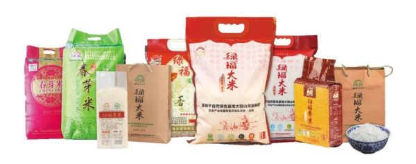 中国十大大米品牌排行榜_哪个牌子最好吃-第2张图片-山城妙识