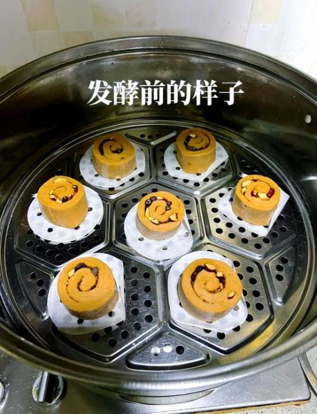 红糖馒头怎么做_红糖馒头为什么发黑-第2张图片-山城妙识