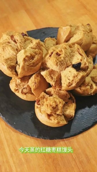 红糖馒头怎么做_红糖馒头为什么发黑-第3张图片-山城妙识