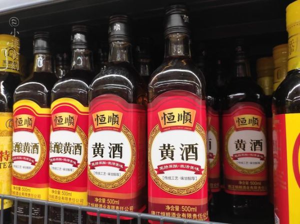 黄酒和料酒的区别_黄酒可以代替料酒吗-第2张图片-山城妙识