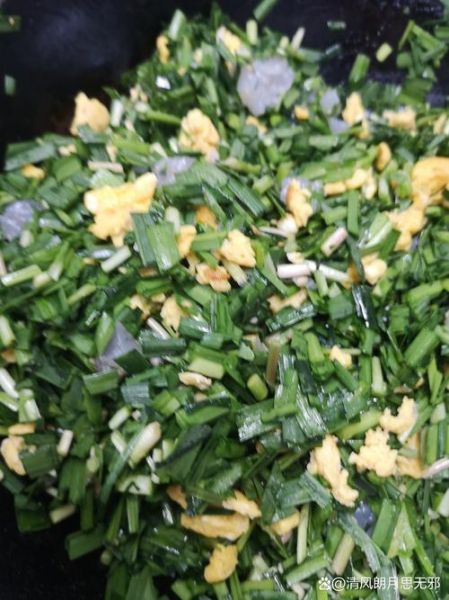 韭菜鸡蛋盒子怎么调馅_韭菜鸡蛋盒子馅怎么调好吃-第1张图片-山城妙识