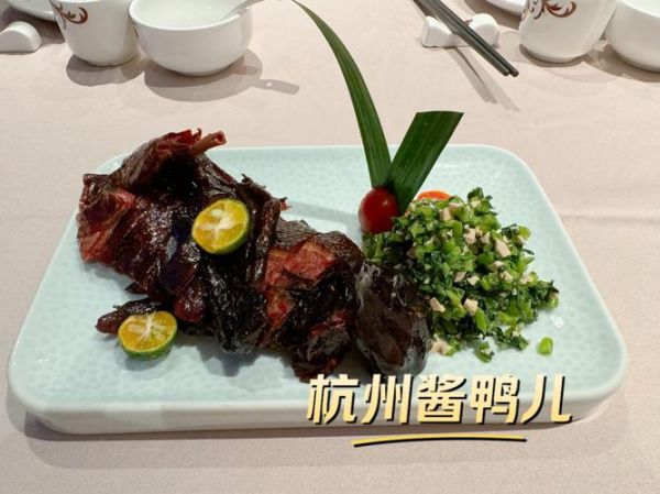 浙菜有哪些经典做法_如何在家复刻300道地道浙味-第2张图片-山城妙识