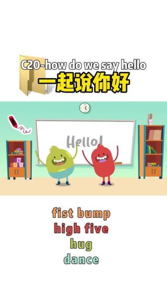 how_to_say_fruit_in_english-第3张图片-山城妙识