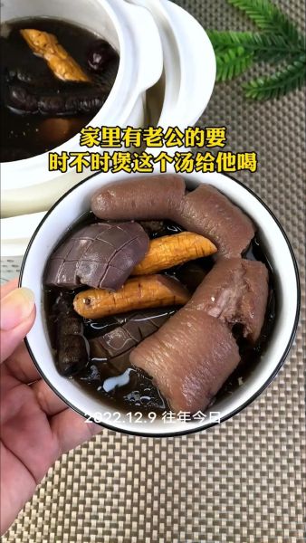 猪腰炖汤怎么炖_猪腰汤去腥技巧-第2张图片-山城妙识