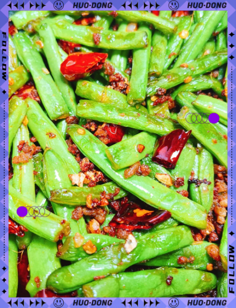 干煸四季豆怎么做_家常干煸四季豆的做法-第3张图片-山城妙识