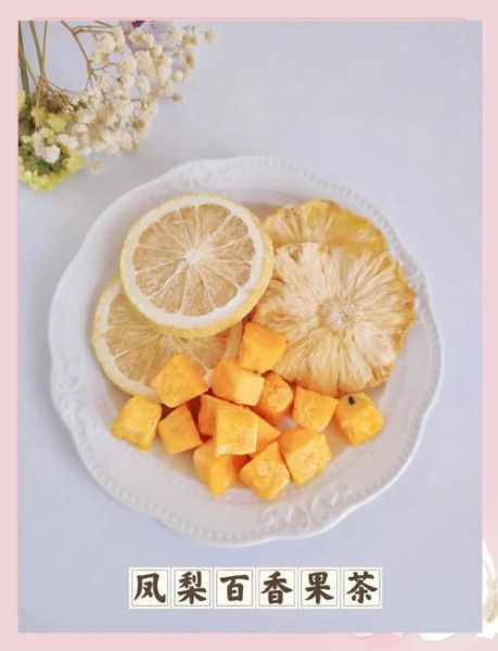 瘦身果泡水喝能减肥吗_瘦身果泡水正确方法-第3张图片-山城妙识