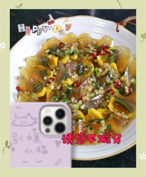 调变蛋怎么调好吃_变蛋怎么调汁才香-第3张图片-山城妙识