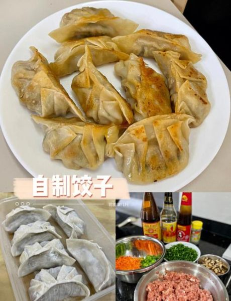 速冻饺子做煎饺不破皮_煎饺酥脆技巧-第1张图片-山城妙识