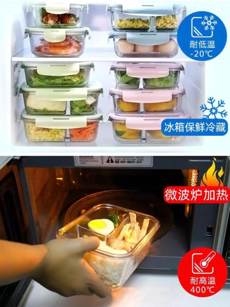饭盒怎么选_饭盒可以微波炉加热吗-第1张图片-山城妙识