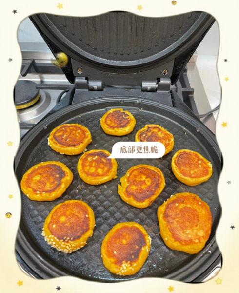 南瓜饼用电饼铛怎么做_南瓜饼电饼铛做法步骤-第2张图片-山城妙识