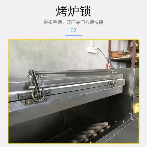 南瓜饼用电饼铛怎么做_南瓜饼电饼铛做法步骤-第1张图片-山城妙识