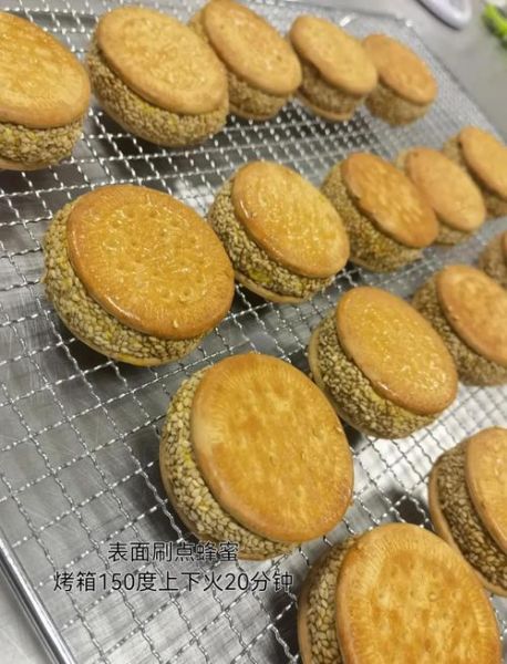 南瓜饼用电饼铛怎么做_南瓜饼电饼铛做法步骤-第3张图片-山城妙识