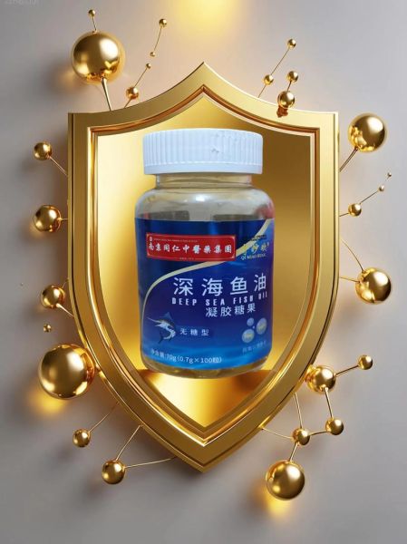 深海鱼油吃多久停一停_长期吃会不会有副作用-第2张图片-山城妙识