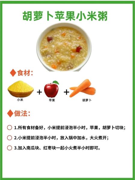 脾虚吃什么食物好_脾虚饮食调理方法-第1张图片-山城妙识