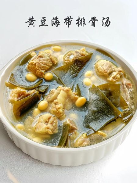 海带冬瓜黄豆排骨汤的功效_适合什么人喝-第1张图片-山城妙识