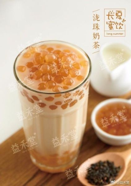 爱玉冻奶茶怎么做_爱玉冻奶茶热量高吗-第3张图片-山城妙识