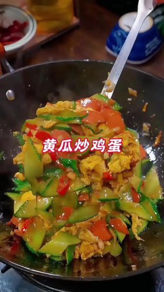 青瓜炒蛋怎么做_青瓜炒蛋王刚做法-第3张图片-山城妙识 青瓜炒蛋怎么做_青瓜炒蛋王刚做法-第3张图片-山城妙识