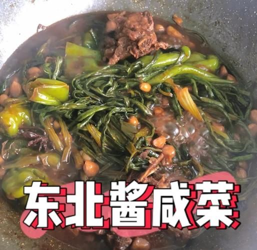 酱豇豆怎么做_酱豇豆保存多久-第1张图片-山城妙识