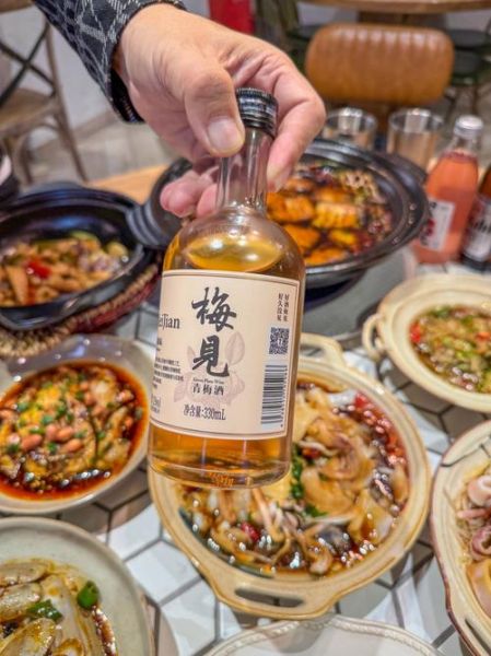 冻海兔怎么做好吃_冻海兔怎么处理干净-第1张图片-山城妙识 冻海兔怎么做好吃_冻海兔怎么处理干净-第1张图片-山城妙识