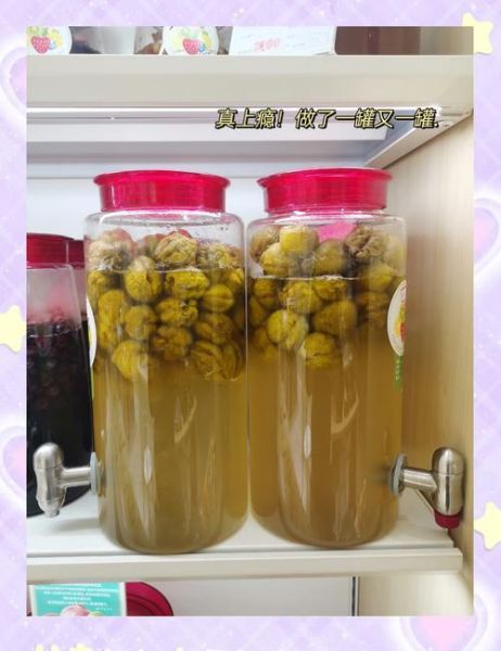 自制酵素用什么水果最好_酵素发酵失败怎么办-第3张图片-山城妙识 自制酵素用什么水果最好_酵素发酵失败怎么办-第3张图片-山城妙识