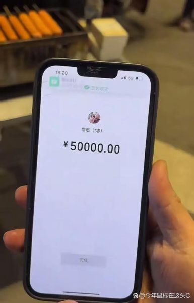 仲景香菇酱小女孩现在怎么样了_小女孩现状如何-第2张图片-山城妙识 仲景香菇酱小女孩现在怎么样了_小女孩现状如何-第2张图片-山城妙识