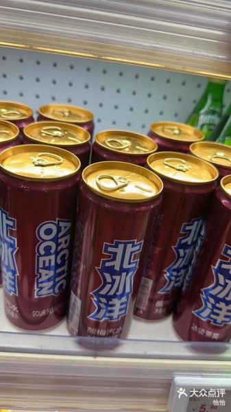 椒盐嘎嘎战斗力测试_椒盐嘎嘎强度怎么测-第2张图片-山城妙识