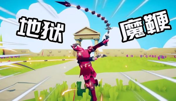 椒盐嘎嘎战斗力测试_椒盐嘎嘎强度怎么测-第1张图片-山城妙识