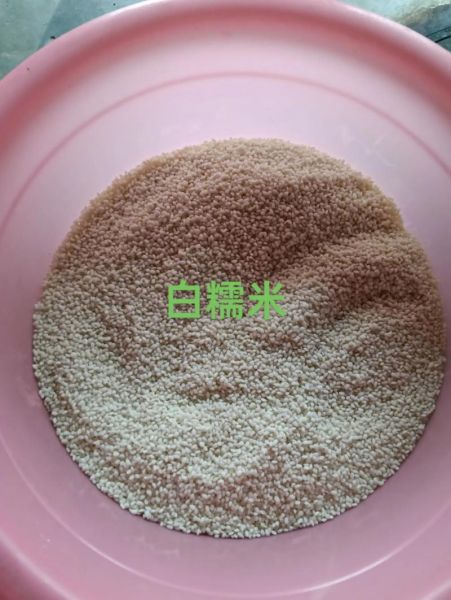 白糯米饭怎么蒸_白糯米饭蒸多久才软糯-第1张图片-山城妙识