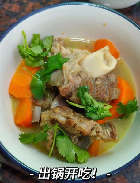 胡萝卜炖羊肉正宗做法_怎么炖才不膻-第2张图片-山城妙识 胡萝卜炖羊肉正宗做法_怎么炖才不膻-第2张图片-山城妙识