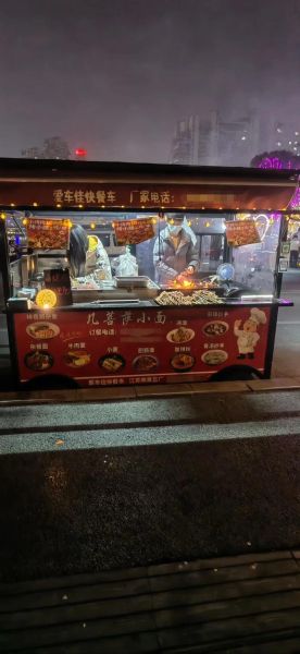 多功能小吃车多少钱_买一辆需要准备多少预算-第1张图片-山城妙识