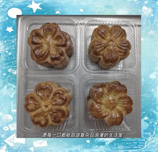 五仁馅料怎么做_传统五仁月饼馅料配方-第3张图片-山城妙识 五仁馅料怎么做_传统五仁月饼馅料配方-第3张图片-山城妙识