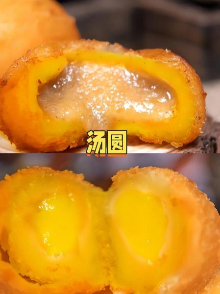 速冻黑芝麻汤圆怎么炸_炸汤圆不爆不糊技巧-第2张图片-山城妙识