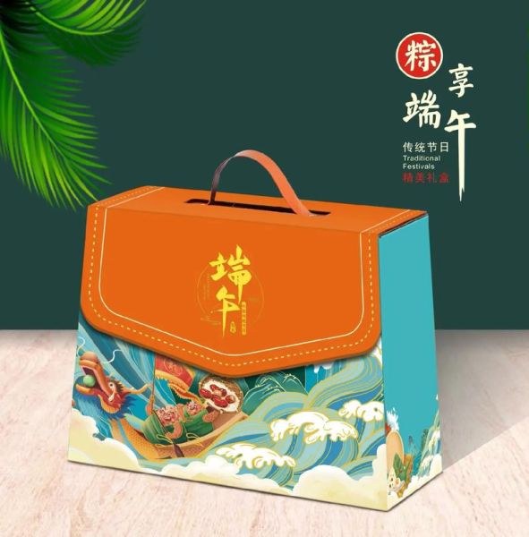 粽子礼盒包装设计_如何提升节日送礼档次-第1张图片-山城妙识