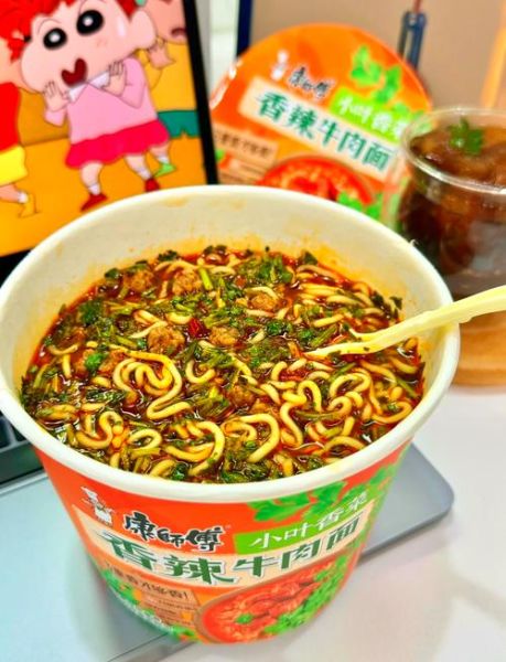 康师傅香辣牛肉面袋装好吃吗_怎么泡才最香-第3张图片-山城妙识 康师傅香辣牛肉面袋装好吃吗_怎么泡才最香-第3张图片-山城妙识