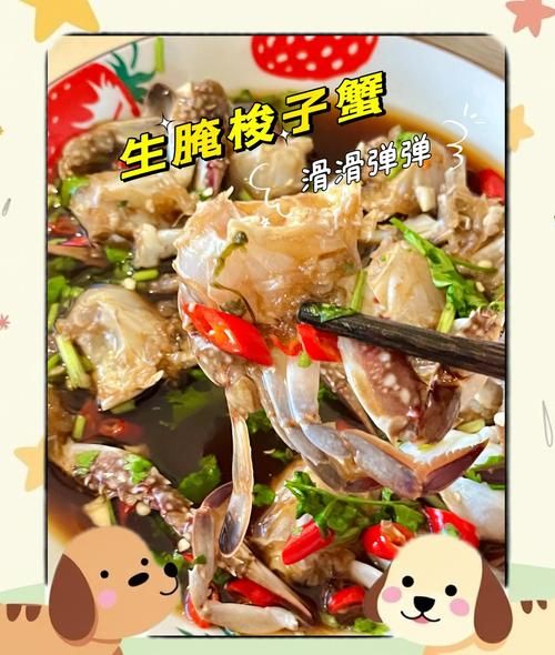 河蟹怎么腌制好吃_河蟹腌制配方大全-第1张图片-山城妙识