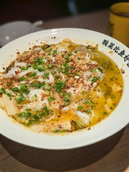 酸菜鲈鱼怎么做_酸菜鲈鱼的家常做法-第3张图片-山城妙识