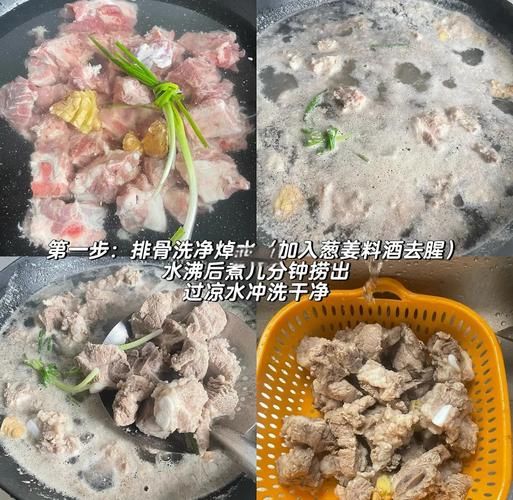 炖冬瓜的家常做法_冬瓜怎么炖才入味-第1张图片-山城妙识