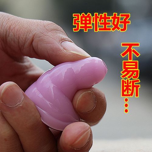 夜场螺旋果冻干嘛用_螺旋果冻玩法教程-第2张图片-山城妙识