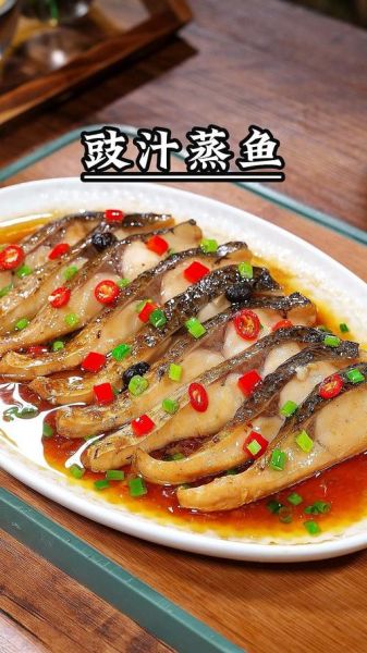 经典粤菜蒸菜窍门_如何蒸出鲜嫩原味-第2张图片-山城妙识 经典粤菜蒸菜窍门_如何蒸出鲜嫩原味-第2张图片-山城妙识