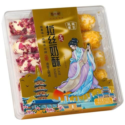 南京特产有哪些值得带走_南京伴手礼推荐-第3张图片-山城妙识