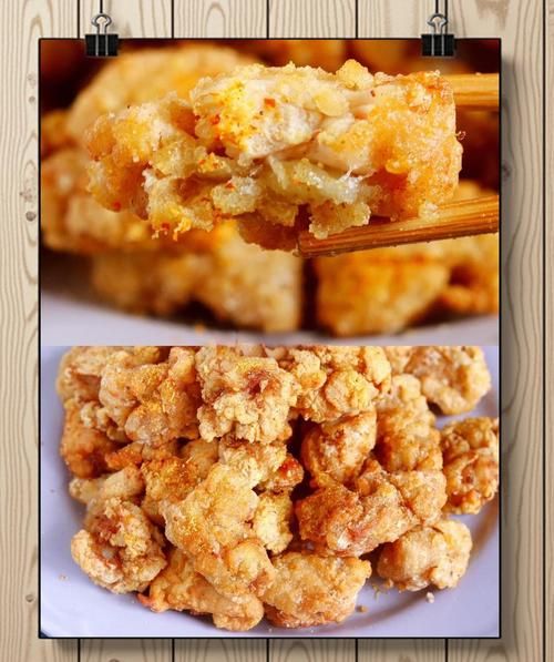 盐酥鸡怎么做_盐酥鸡酥脆秘诀-第3张图片-山城妙识