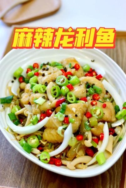 龙利鱼片怎么做好吃_龙利鱼片的家常做法-第3张图片-山城妙识 龙利鱼片怎么做好吃_龙利鱼片的家常做法-第3张图片-山城妙识