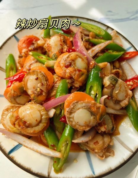 扇贝肉怎么清洗_扇贝肉家常做法大全-第3张图片-山城妙识