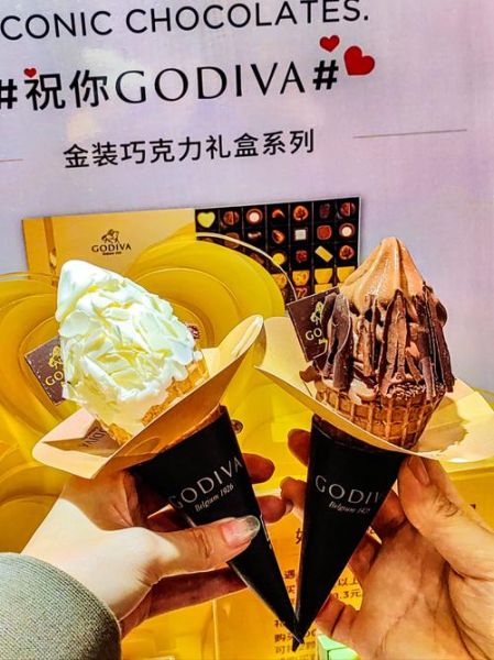 歌帝梵冰淇淋多少钱_歌帝梵冰淇淋口味推荐-第1张图片-山城妙识