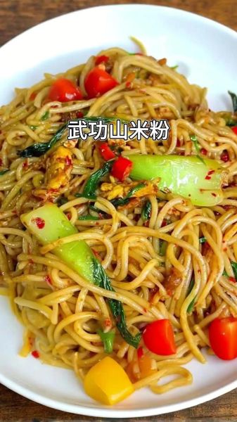 纯大米粉怎么做_纯大米粉做法大全-第2张图片-山城妙识