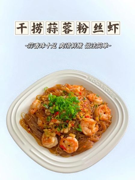 干虾仁怎么泡发_干虾仁炒什么好吃-第1张图片-山城妙识