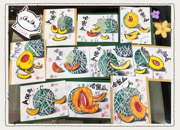 哈密瓜简笔画怎么画_哈密瓜简笔画步骤-第2张图片-山城妙识