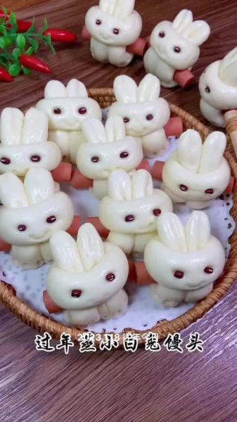 动物馒头怎么做_动物馒头蒸多久才松软-第2张图片-山城妙识 动物馒头怎么做_动物馒头蒸多久才松软-第2张图片-山城妙识